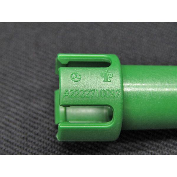 Mercedes-Benz ベンツ純正品 722.9系 7速AT用 オーバーフローパイプ 緑（A2222710097） : Parts ...