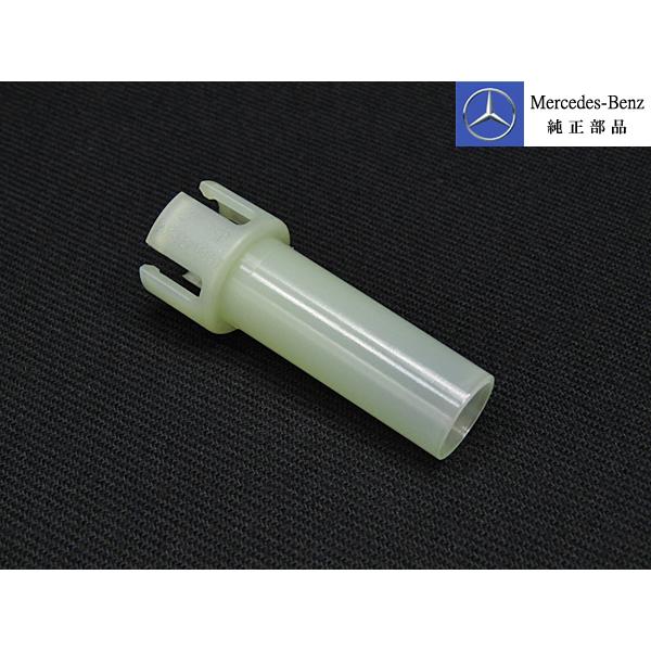 Mercedes-Benz ベンツ純正品 722.9系 7速AT用 オーバーフローパイプ 白（A2512710097） : Parts ...
