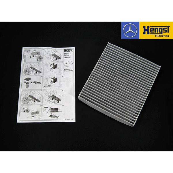 Mercedes-Benz 純正OEM HENGST エアコンフィルター チャコールタイプ〔W463 LHD用〕（A4638300018 ...