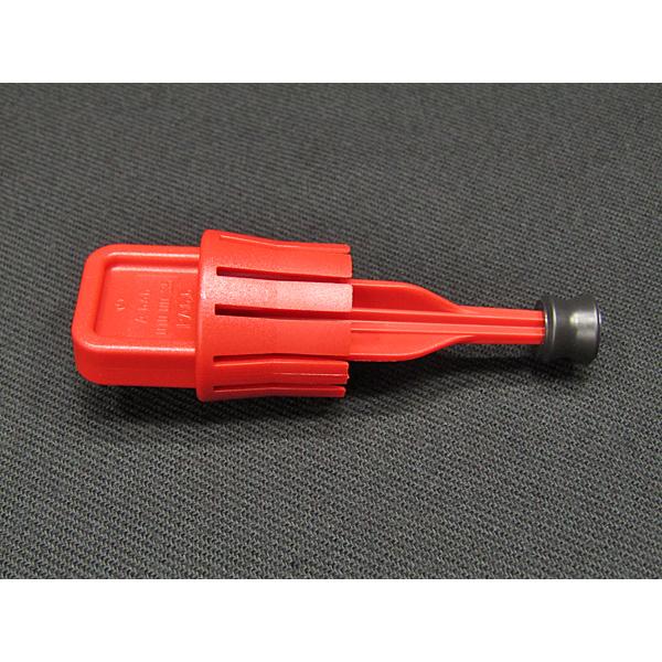 Mercedes-Benz（メルセデス・ベンツ） ベンツ純正品 エンジンオイルレベルゲージキャップ（A6460100035） : Parts ...