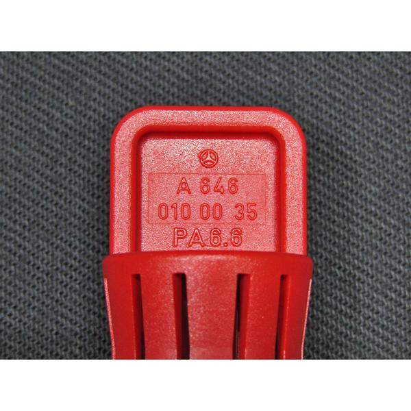 Mercedes-Benz（メルセデス・ベンツ） ベンツ純正品 エンジンオイルレベルゲージキャップ（A6460100035） : Parts ...