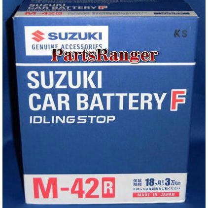 スズキ スズキ純正 バッテリー M42R 99000-79Y74-42R : パーツレンジャー - 通販 - Yahoo!ショッピング