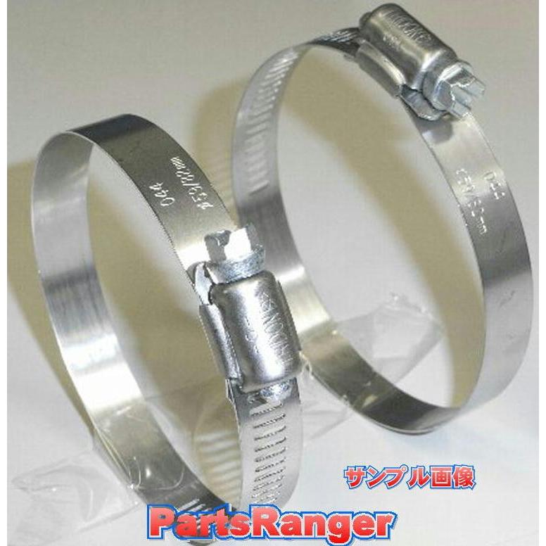 TRIDON製 ホースクランプ（ホースバンド） HS36 : パーツレンジャー - 通販 - Yahoo!ショッピング