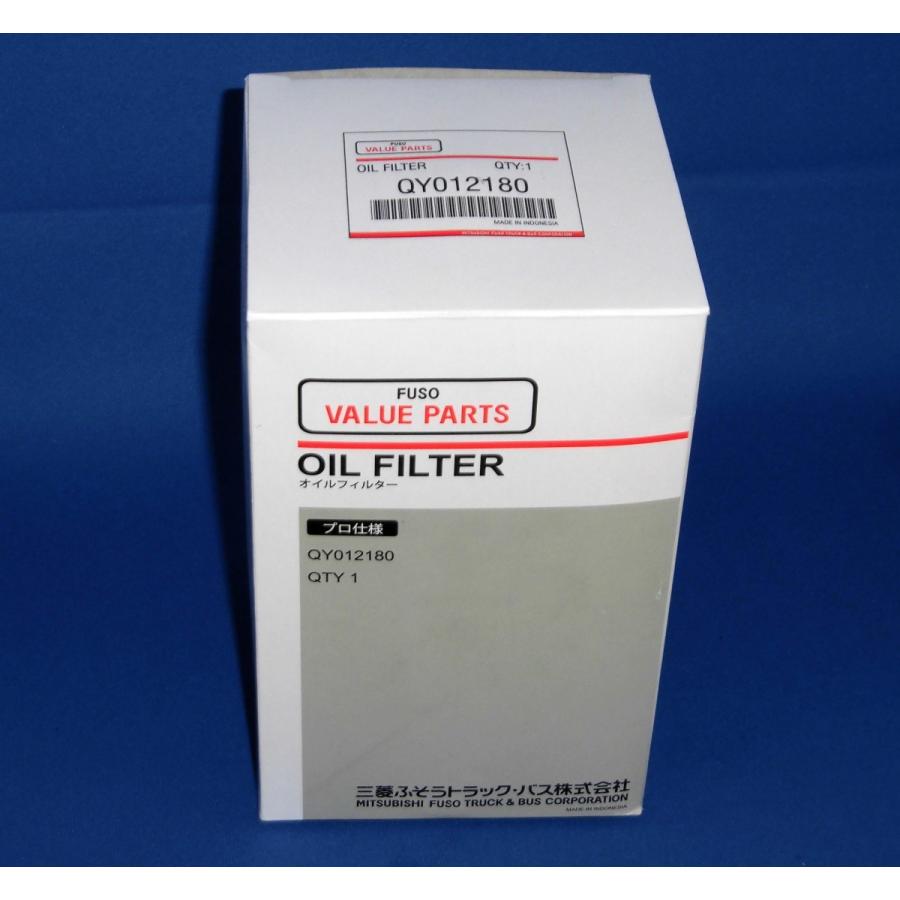 三菱ふそう ふそう オイルフィルタ− QY012180（ME088532） : パーツレンジャー - 通販 - Yahoo!ショッピング