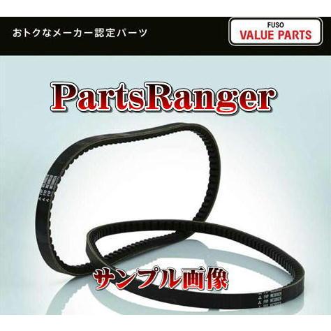 三菱ふそう ふそう Vベルト QY012221（MH014093） : パーツレンジャー - 通販 - Yahoo!ショッピング