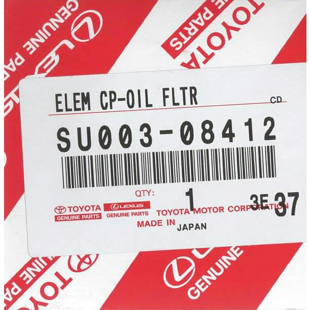 86 トヨタ純正 オイルフィルター SU003−08412 : パーツレンジャー - 通販 - Yahoo!ショッピング