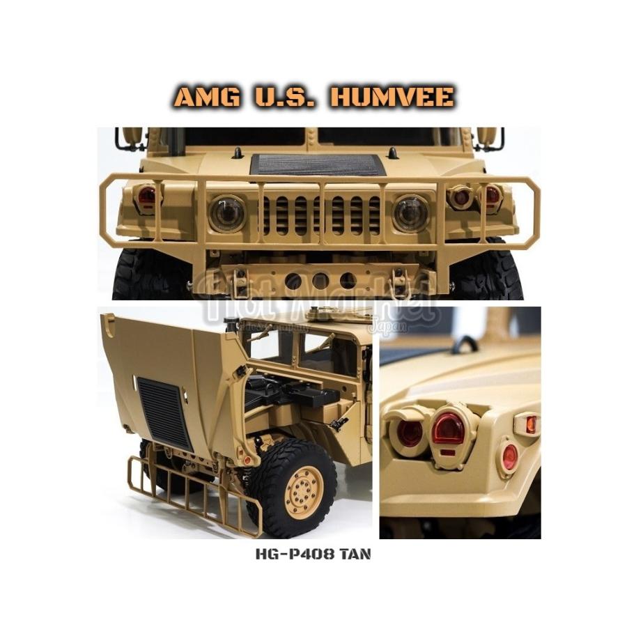 HG P408(FO)フルオペレーションKit 1/10 HUMVEE ハンヴィー(TAN) 組立済 2.4Ghz 本格ホビーラジコン 4x4 ...