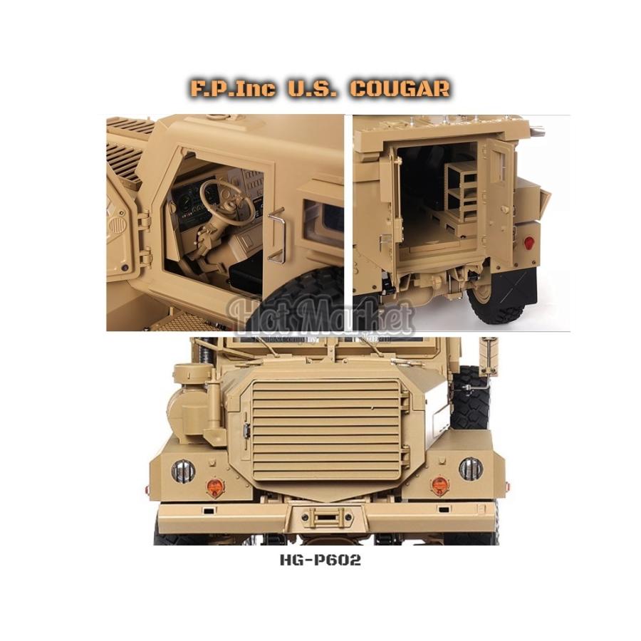 HG P602(FO)フルオペレーションKit 1/12 RC MRAP COUGAR(TAN) 組立済 2.4Ghz 本格ホビーラジコン ...