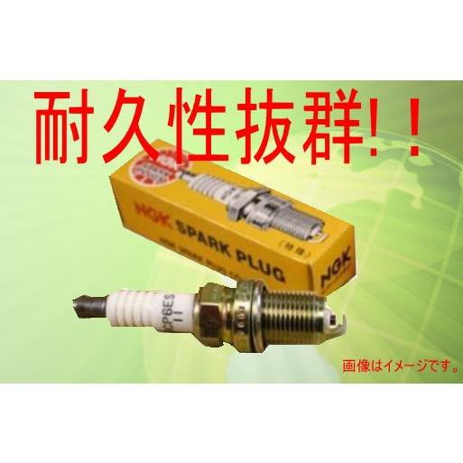 NGK スパークプラグ BKR5EY-11 10本セット : 株式会社 パーツエアロ - 通販 - Yahoo!ショッピング