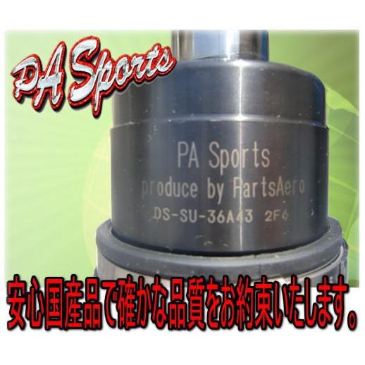 プレオ RA1 新品ドライブシャフトAssy 返却不要 : 株式会社 パーツエアロ - 通販 - Yahoo!ショッピング