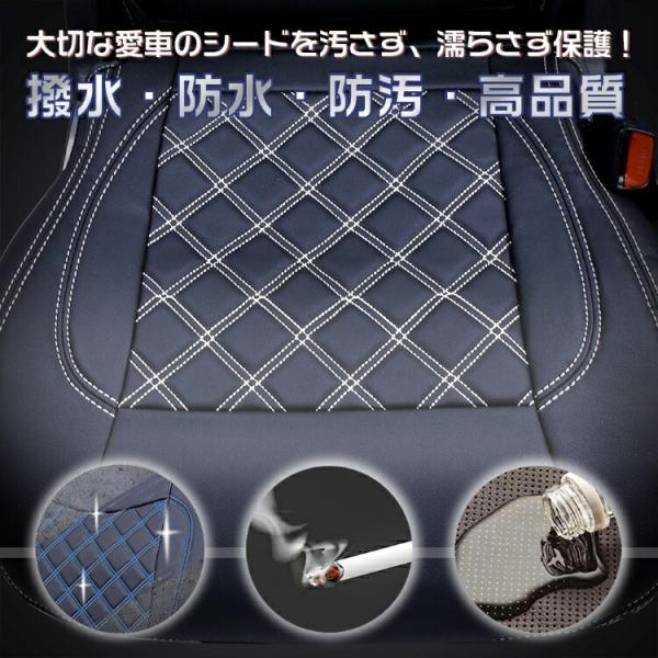 いすゞ07エルフ6型標準ダブルキャブシートカバー5色フロントリア前後席適合H19.1〜トラック専用プロフィア rm-cv045-OHP : 株式会社 パーツエアロ - 通販 - Yahoo ...