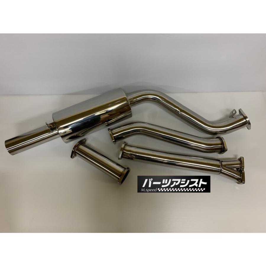 130Z オールステンストレートマフラー S130 フェアレディZ 旧車 L型 L28 : パーツアシストショッピング - 通販 ...