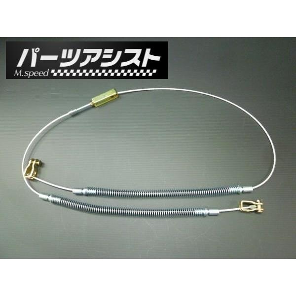 ケンメリ サイドブレーキワイヤー ワイヤー サイド GC110 KGC110 GC111 旧車 L型 L28 ハコスカ S30Z : パーツ ...