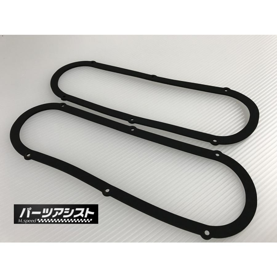 ケンメリ テールランプパッキン ダストシール GC110 KGC110 GC111 L20 L28 KPGC110 旧車 L型 : パーツ ...
