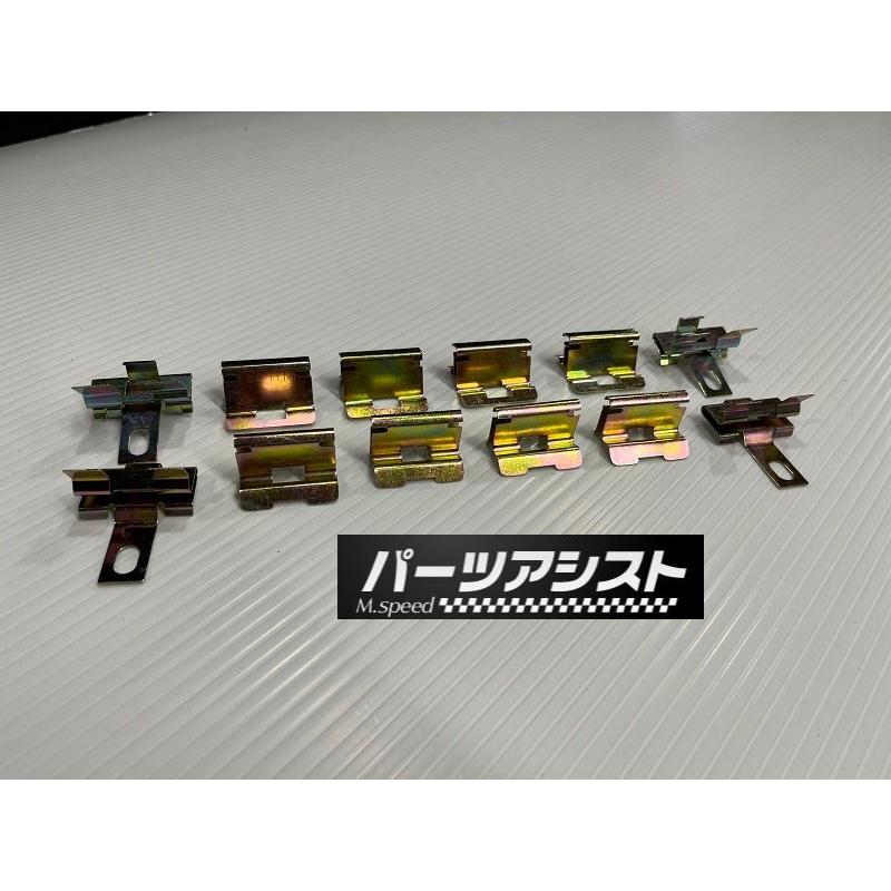 ケンメリ トランクモール金具 GC110 KGC110 GC111 KPGC110旧車 L型 L28 パーツアシスト ハコスカ : パーツ ...