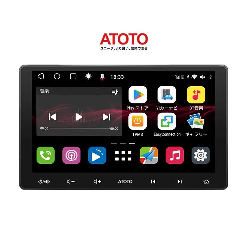 ATOTO 【送料無料】ATOTO S8G2113LT 10型IPS ディスプレイオーディオ タッチパネル 2G+32G 2.4G ...