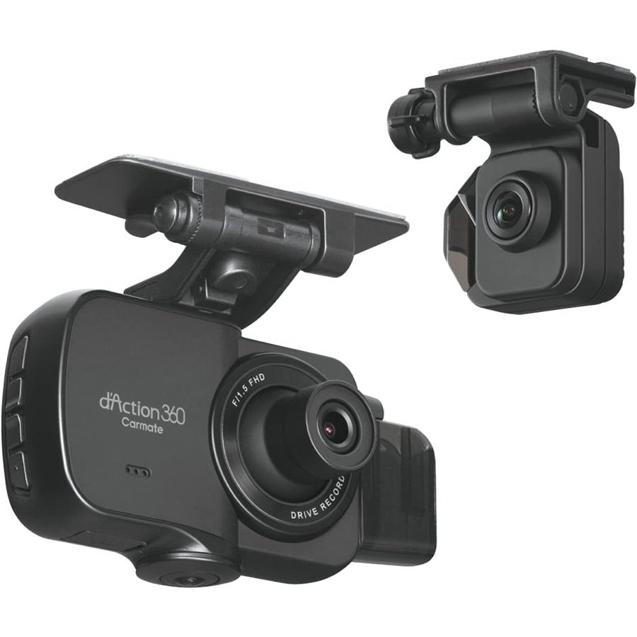 【1点限り】d'Action 360D DC4000R カーメイト(CARMATE) ドライブレコーダー ARF 前後2カメラ+360° 3カメラ搭載 液晶ディスプレイ 高機能【新品未使用 ...