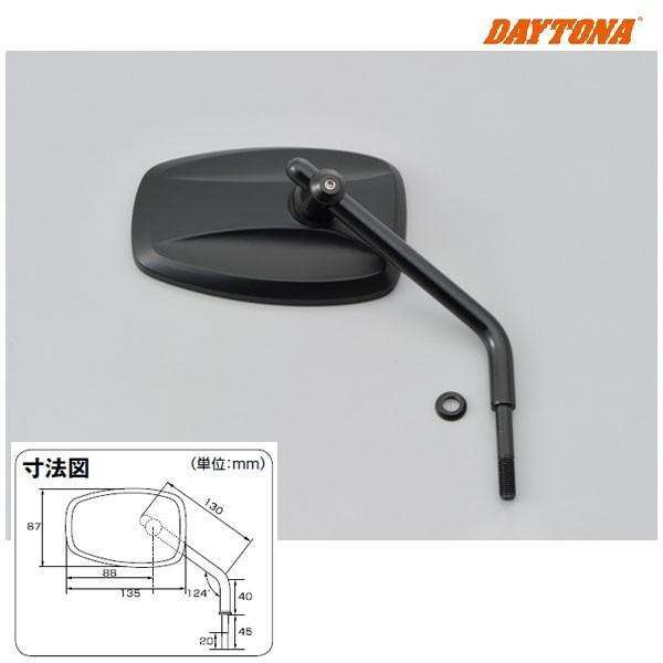 DAYTONA（バイク用品） 【8月26日出荷】デイトナ ハイビジミラー PARALLEL[ブラック] ハーレーダビッドソン専用 16892 ...