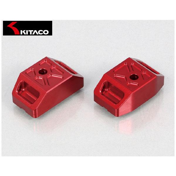 KITACO キタコ チェーンアジャスターキャップ(レッド) グロム[JC92] 519-1452920 : パーツボックス2号店 - 通販 - Yahoo!ショッピング