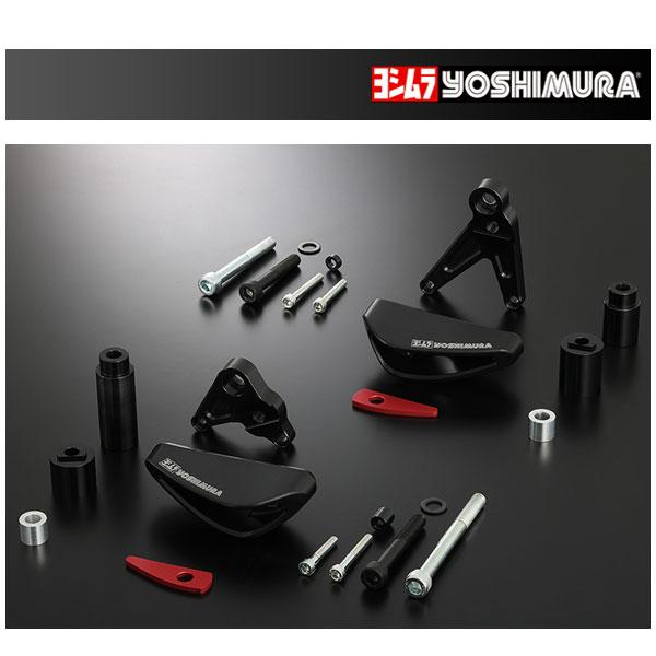 ヨシムラ レーシングスライダーキット[PRO SHIELD] CBR650R/CB650R('19〜'20) 571-46C-0000 : パーツボックス2号店 - 通販 - Yahoo!ショッピング