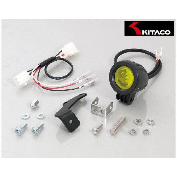 KITACO 【9月3日出荷】キタコ LEDシャトルビームキット[ライムイエロー] モンキー125 800-1300330 : パーツボックス2号店 - 通販 - Yahoo!ショッピング