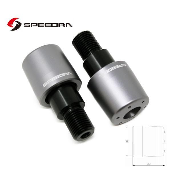 SSK SPEEDRA アルミバーエンド タイプB YAMAHA M16(マットチタン) ABEYA01MTM : パーツボックス2号店 - 通販 - Yahoo!ショッピング