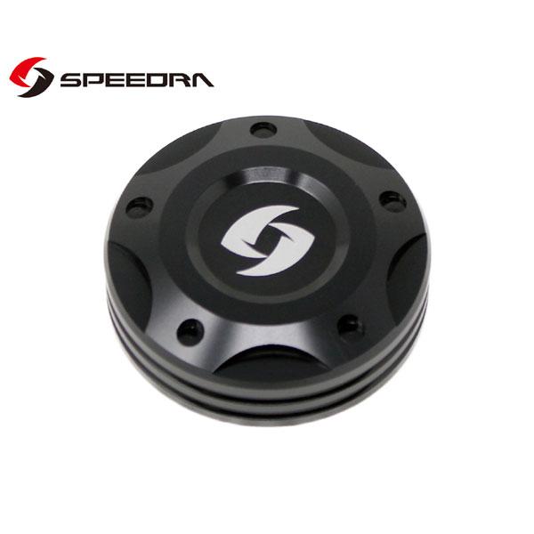 SSK SPEEDRA マスターシリンダーキャップ M52-P4(ブラック) AO00101BK :ao00101bk:パーツボックス2号店 - 通販 - Yahoo!ショッピング