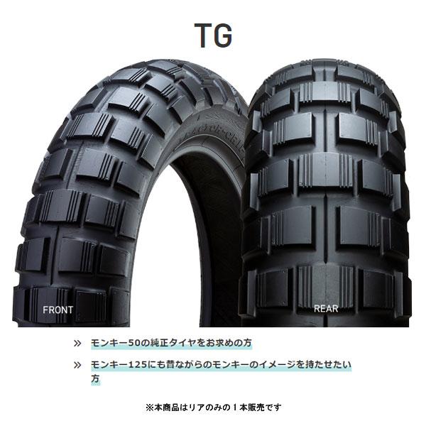 IRC TG リア 130/80-12 69J TL IRC329562 : パーツボックス2号店 - 通販 - Yahoo!ショッピング