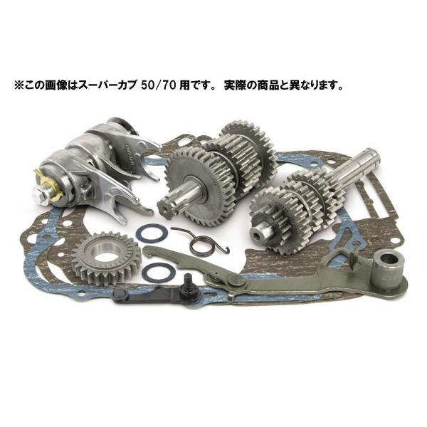 スペシャルパーツ武川 武川 CD50(CD50-1500001〜170180)ほか TAF 5速クロスミッションキット(Sツーリング) SP02-04-0082 : パーツボックス2号店 ...