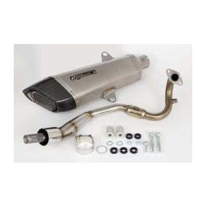 武川 PCX/PCX160 ハイパースポーツマフラー(政府認証) SP04-02-0018 : パーツボックス2号店 - 通販 - Yahoo!ショッピング