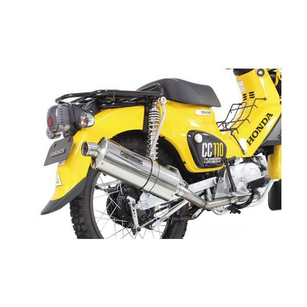 スペシャルパーツ武川 武川 パワーサイレントオーバルマフラー(政府認証) クロスカブ110 SP04-02-0287 : パーツボックス2号店 - 通販 - Yahoo!ショッピング