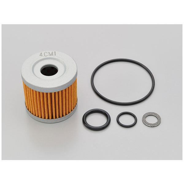 【10月5日出荷】デイトナ オイル交換パーフェクトセット S-59 30973 : 30973 : パーツボックス3号店 - 通販 ...