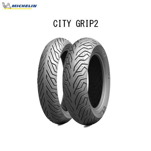 ミシュラン MICHELIN 494607 CITY GRIP2 リア 140/70-12 M/C 65S REINF TL ...