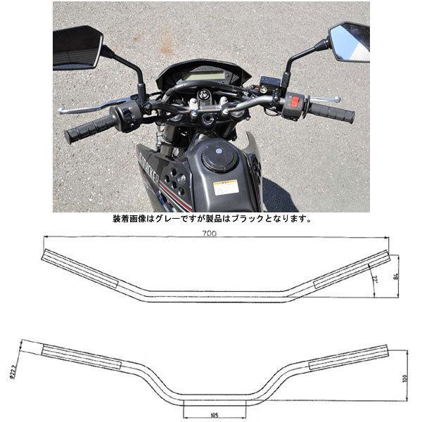 BEET レーシング ローハンドル(ブラック) D-TRACKER125 0605-KA2-04 : パーツボックス5号店 - 通販 - Yahoo!ショッピング