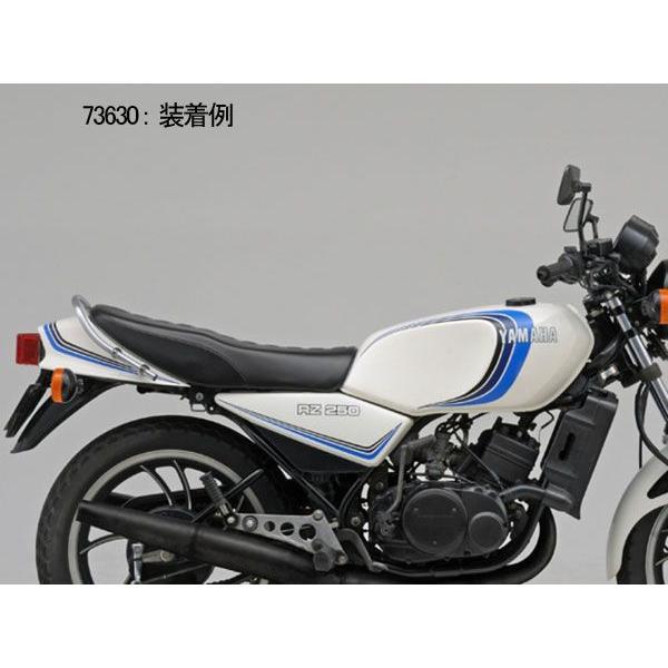 DAYTONA（バイク用品） 【9月6日出荷】デイトナ RZ250/350(80-82)用 リプモシート シート ウレタン表皮セット(純正風 ...