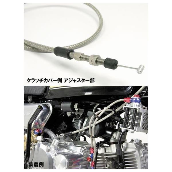 スペシャルパーツ武川 武川 ステンレスブレードクラッチケーブル(730mm) SP00-02-0209 : パーツボックス5号店 - 通販 - Yahoo!ショッピング