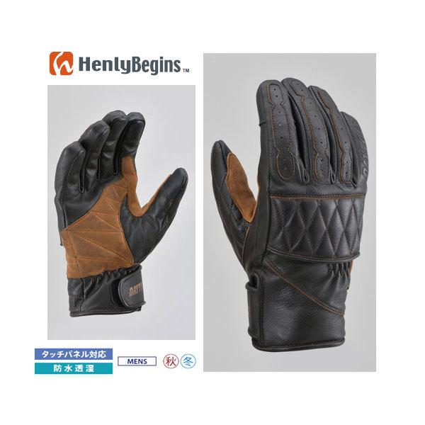 DAYTONA（バイク用品） デイトナ HBG-059 AWカフェレーサーグローブ[ブラウン/Mサイズ] 22208 : パーツボックスプレミアム - 通販 - Yahoo!ショッピング