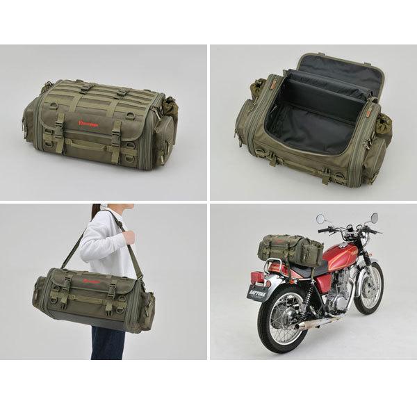 DAYTONA（デイトナ） 【1月6日出荷】デイトナ ヘンリービギンズ DH-763 ツーリングシートバッグBASIC グリーン Mサイズ 29784 : パーツボックスプレミアム - 通販 ...