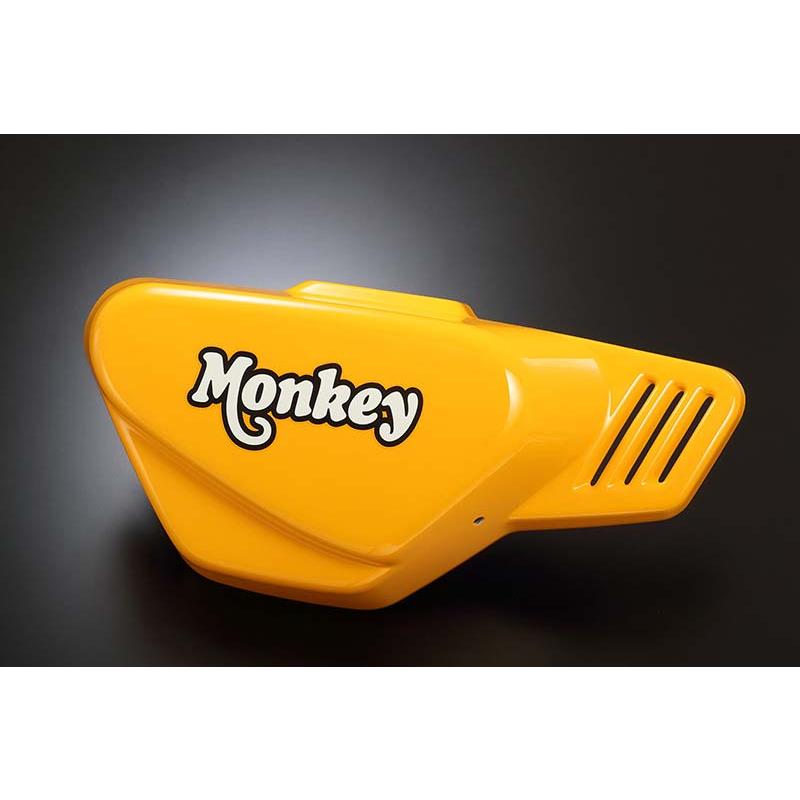 ヨシムラ モンキー125 右サイドカバーSET イエロー 517-44F-1100 : パーツボックスプレミアム - 通販 - Yahoo!ショッピング