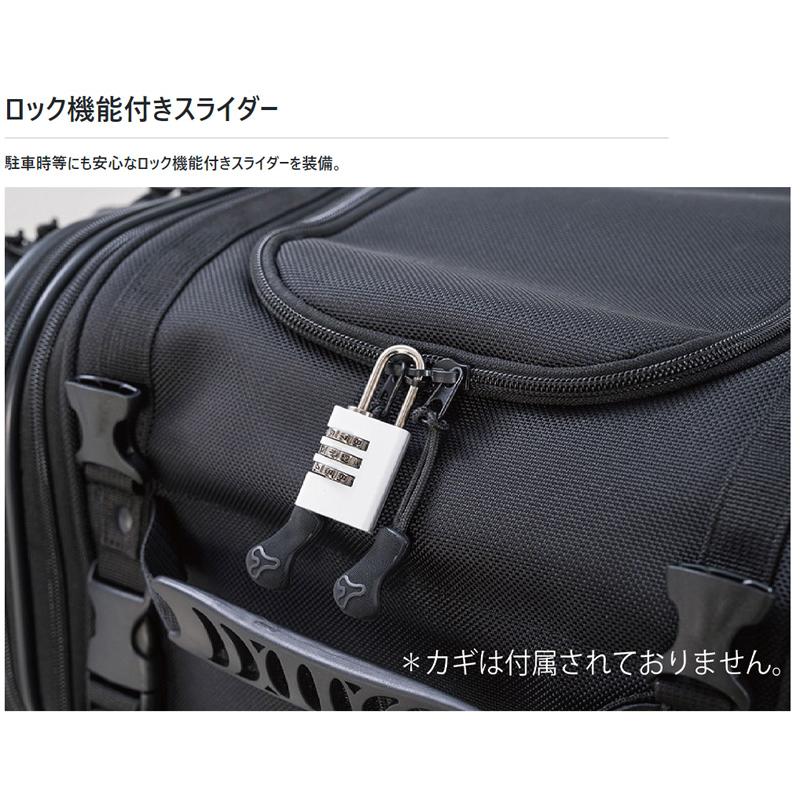 【在庫あり即日出荷】TANAX ミニフィールドシートバッグEX ブラック MFK-293 :mfk-293-zai6:パーツボックスプレミアム ...