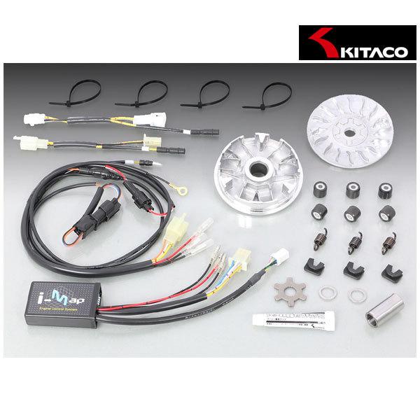 KITACO キタコ パワーパック ジョグ/-プチ（SA36J）・ジョグ-DX/-ZR（SA39J） 230-0089900 : パーツボックスシステムジャパン - 通販 - Yahoo!ショッピング