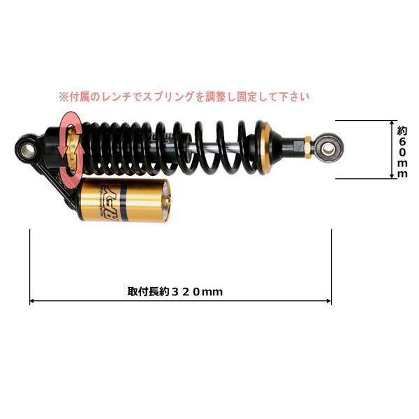 新品CB400SF(NC31)(全年式)SUPER FOUR/スーパーフォア RFY SUSPENSION サブタンク付 サスペンション ...