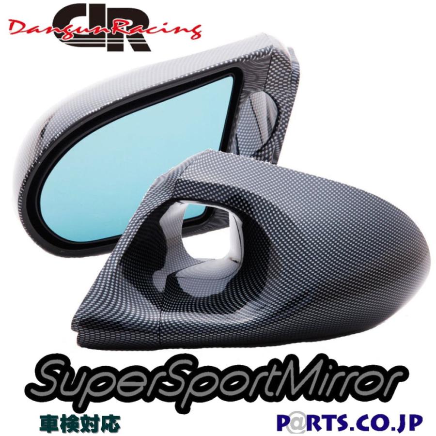 サイドミラー ドアミラー スバル インプレッサ GD/GG系 (2000〜2007) JTC2ミラー カーボンルック ミラー面電動調整 右ハンドル : PARTS.CO.JP Yahoo!店 ...