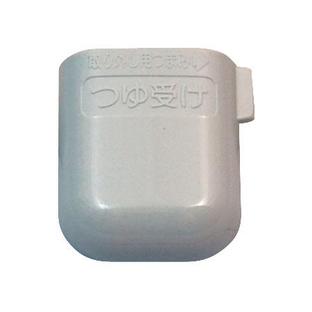 リンナイ Rinnai ガス炊飯器 つゆ受け（小） 098-2080000 : 098-2080000 : パーツコム - 通販 ...