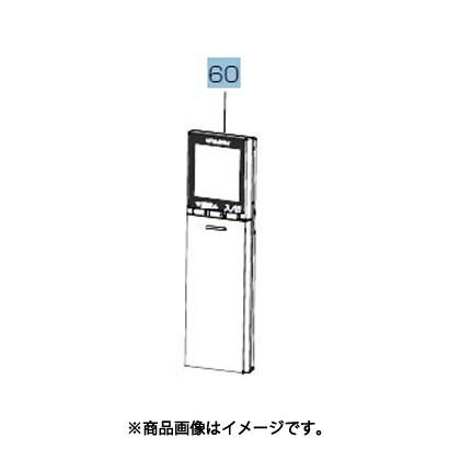 三菱電機 三菱 MITSUBISHI エアコン リモコン SG122 M21EA9426 : パーツコム - 通販 - Yahoo!ショッピング