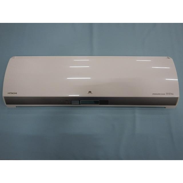 日立 HITACHI エアコン フロントパネルW（ホワイト） RAS-JE40E2-001（返品不可） : ras-je40e2-001 ...
