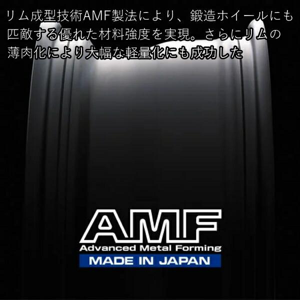 WEDS WedsSport SA-25R プラチナシルバーブラック 1本 6.5J-16インチ 4穴/PCD100+38 ハブ径:65φ 座面形状:M12 60°テーパー座専用 : イムサス ...