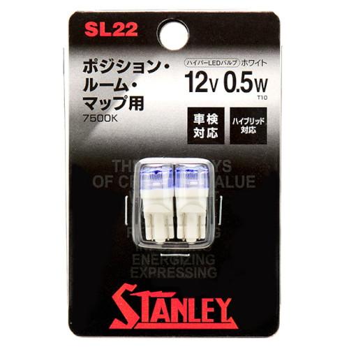 STANLEY(スタンレー) SL22 LED T10 7500K SL22 :10668887:パーツダイレクト2 - 通販 - Yahoo!ショッピング