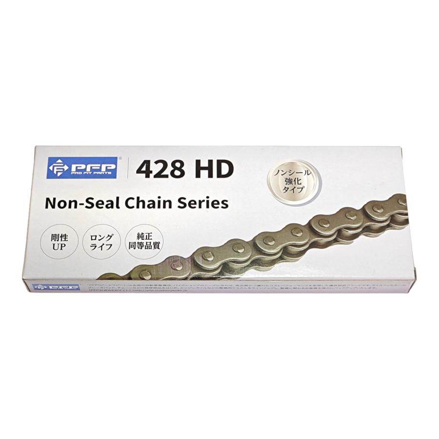 PFP チェーン 428HD-98L 強化タイプ クリップジョイント付属 428-98 スチール ノンシールチェーン ホンダ C100 ...