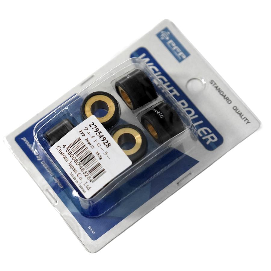 PFP(ピーエフピー) H20×15 18.5g ウエイトローラー バイク : パーツダイレクト2 - 通販 - Yahoo!ショッピング